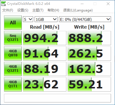 Longsys의 외장형 SSD - 컴퓨터 / 하드웨어 - 기글하드웨어