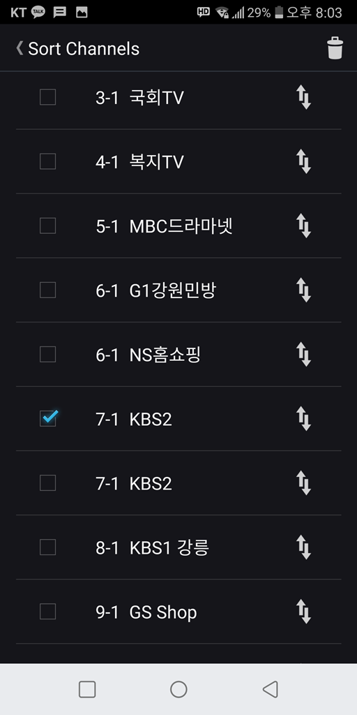 네트워크 TV튜너. 씽크웨이 액션 Q41 - 컴퓨터 / 하드웨어 - 기글하드웨어