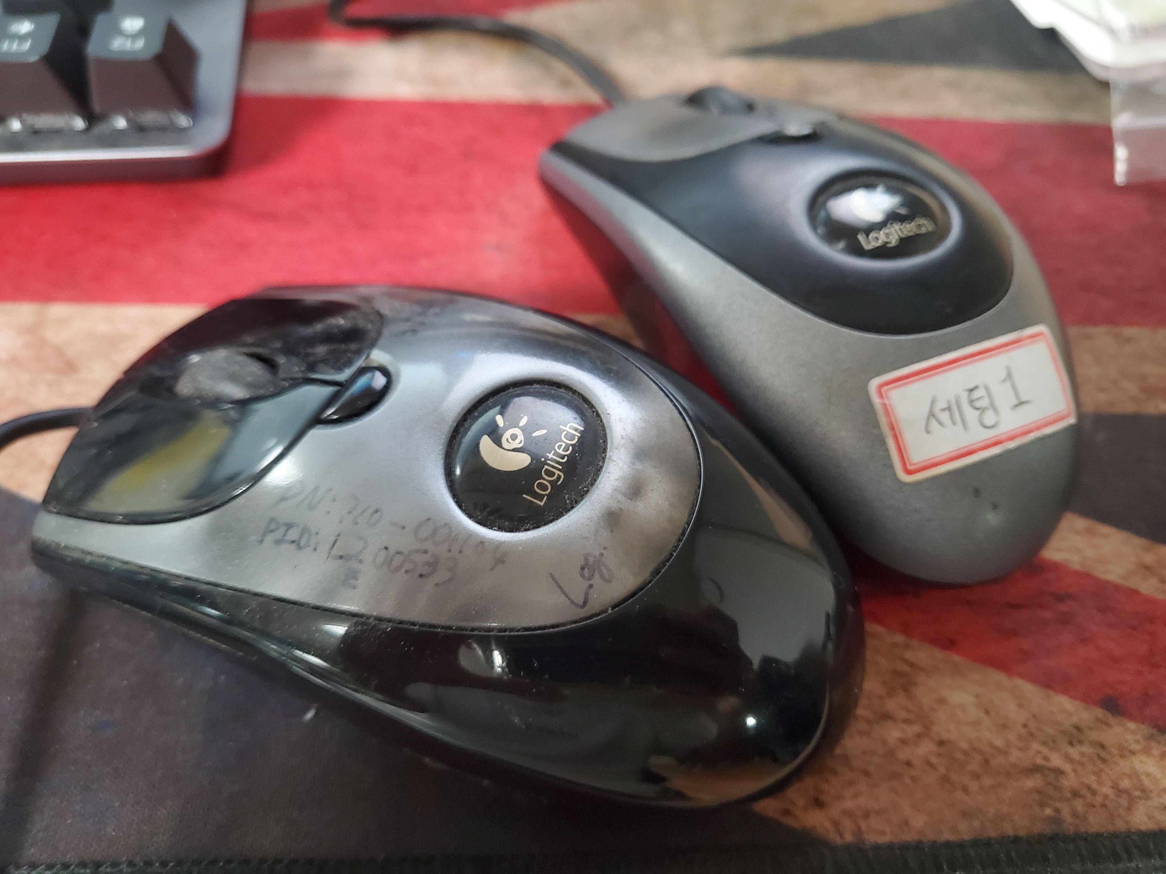 [질의] Logitech MX300은 SetPoint 미지원 제품인가요? - 컴퓨터 / 하드웨어 - 기글하드웨어