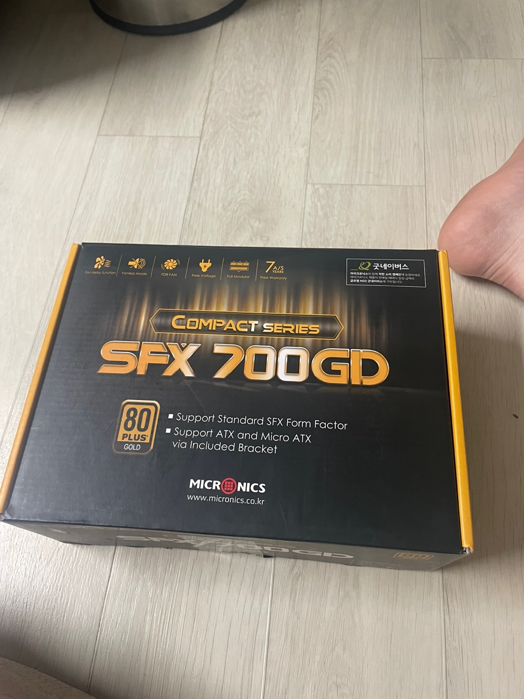 리안리 pc-y6 요트케이스 시스템 - 사진 게시판 - 기글하드웨어