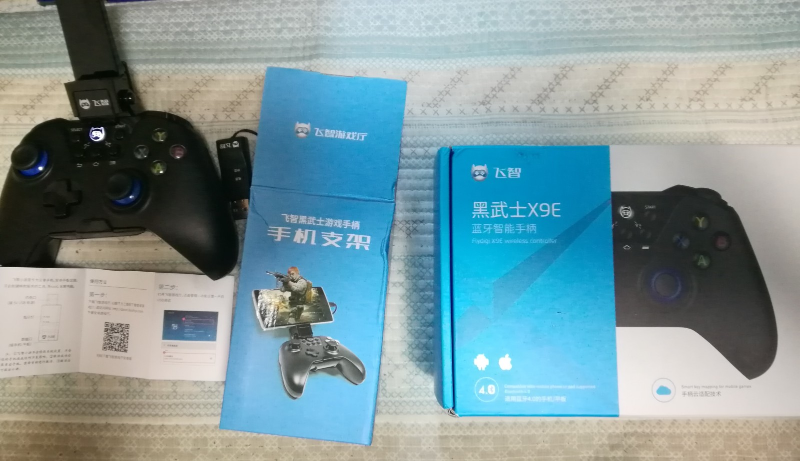 Flydigi X9E 黑武士 게임패드 간단 사용소감. - 가전 / 가젯 / 테크 - 기글하드웨어