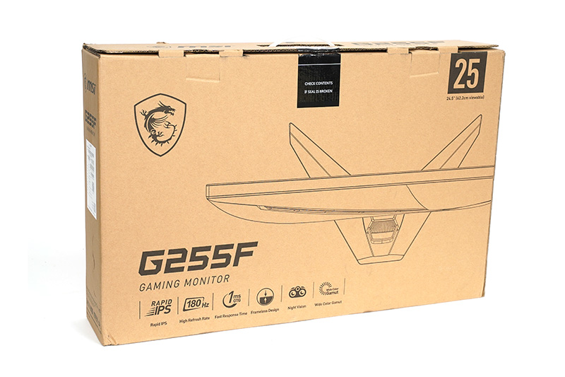 가장 빠르고 싼 걸로 주세요. MSI G255F IPS 게이밍 180 아이케어 : 다나와 DPG는 내맘을 디피지