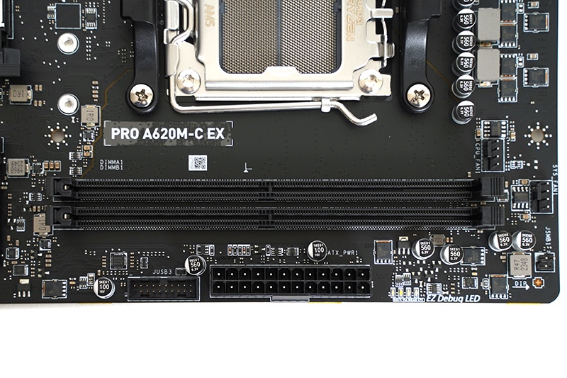 AM5의 레거시 스페셜리스트. MSI PRO A620M-C EX : 다나와 DPG는 내맘을 디피지