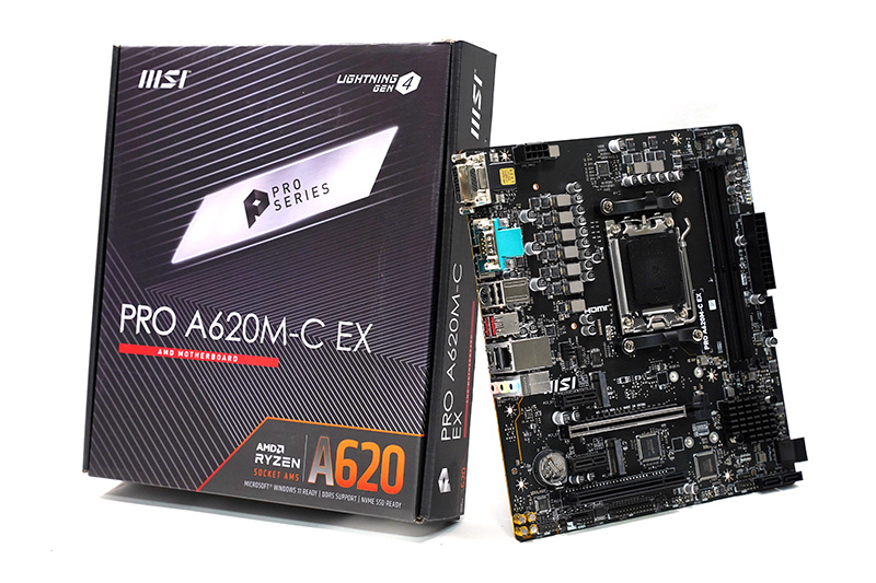 AM5의 레거시 스페셜리스트. MSI PRO A620M-C EX : 다나와 DPG는 내맘을 디피지