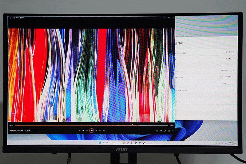 최고의 게이밍 디스플레이는? 이제는 OLED. MSI MAG 271QPX QD-OLED 360 WQHD : 다나와 DPG는 ...