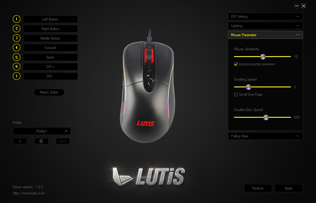 루티스 Lunatic M505 게이밍 마우스 필드테스트 리뷰 - 홍보 / 필테 - 기글하드웨어