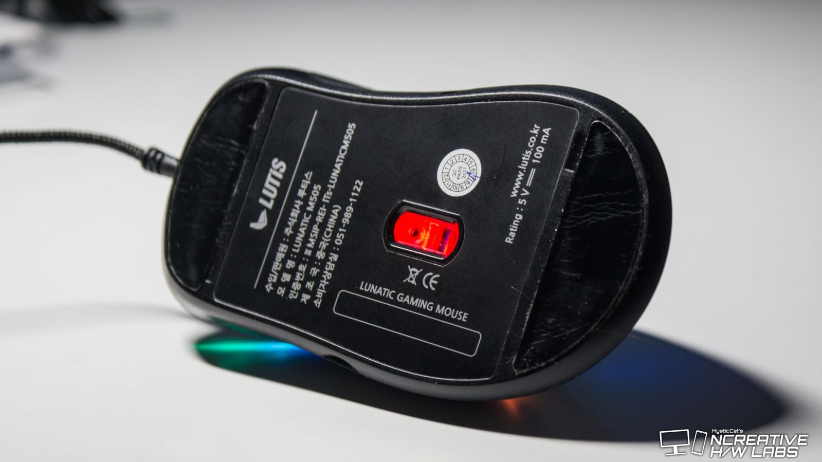 루티스 Lunatic M505 게이밍 마우스 필드테스트 리뷰 - 홍보 / 필테 - 기글하드웨어