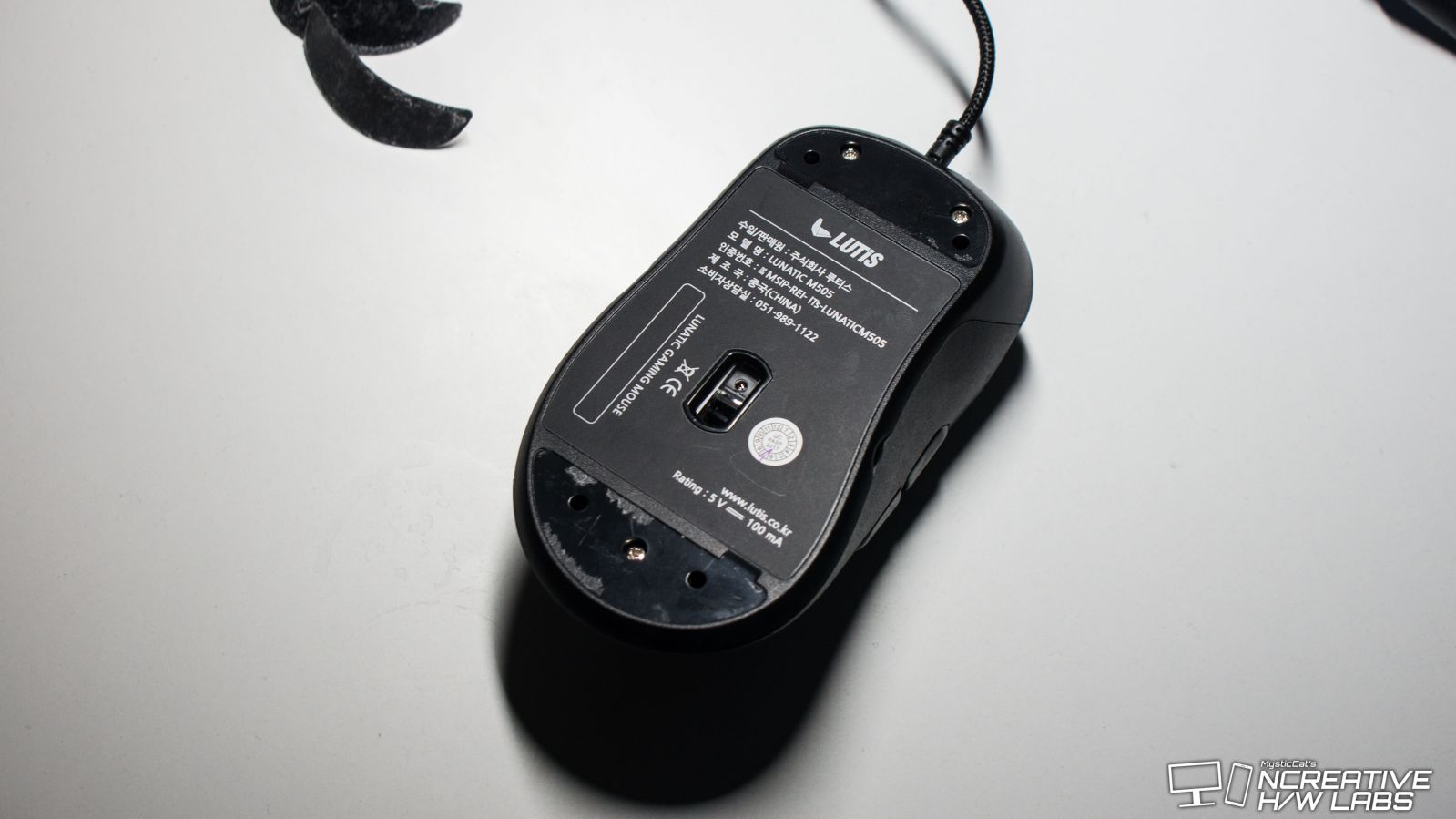 루티스 Lunatic M505 게이밍 마우스 필드테스트 리뷰 - 홍보 / 필테 - 기글하드웨어