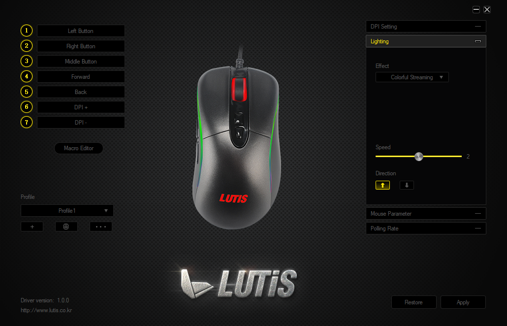 루티스 Lunatic M505 게이밍 마우스 필드테스트 리뷰 - 홍보 / 필테 - 기글하드웨어