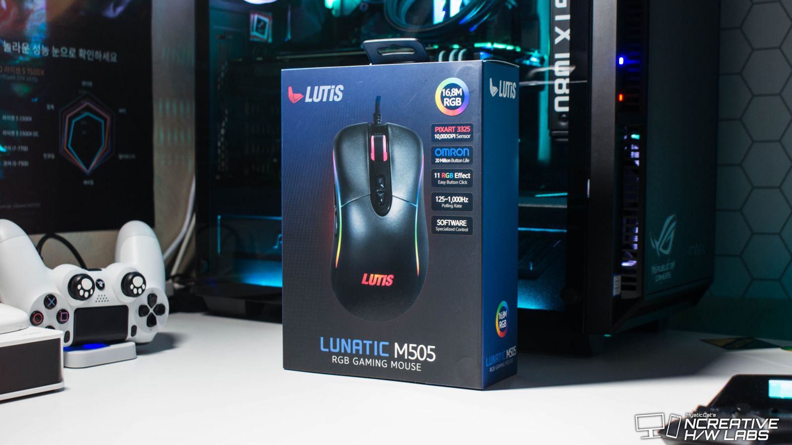 루티스 Lunatic M505 게이밍 마우스 필드테스트 리뷰 - 홍보 / 필테 - 기글하드웨어