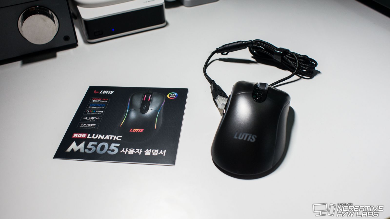 루티스 Lunatic M505 게이밍 마우스 필드테스트 리뷰 - 홍보 / 필테 - 기글하드웨어