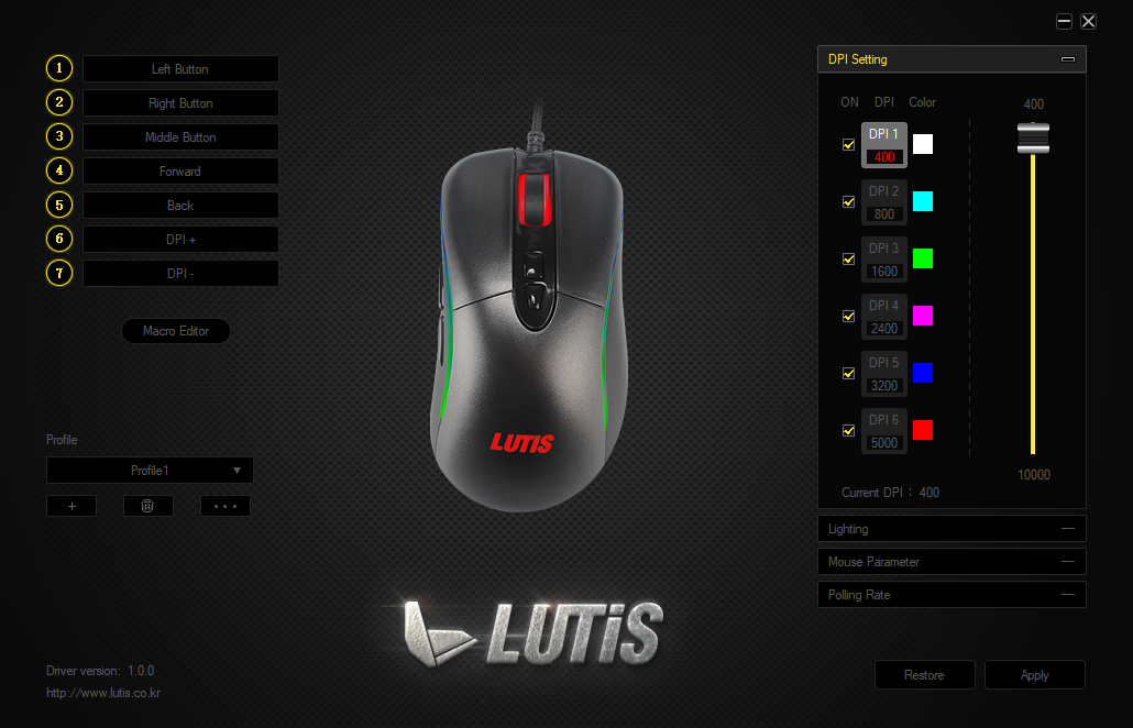 루티스 Lunatic M505 게이밍 마우스 필드테스트 리뷰 - 홍보 / 필테 - 기글하드웨어