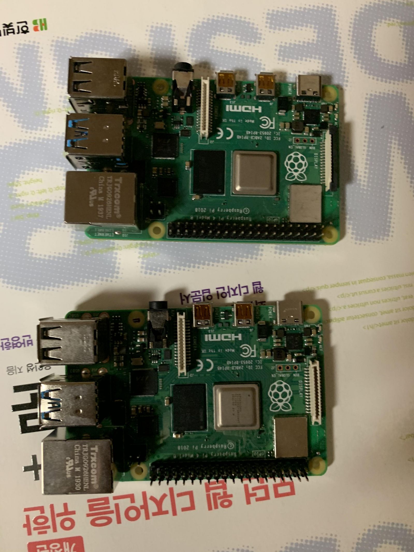 산딸기상점 - 커뮤니티 게시판 - 기글하드웨어