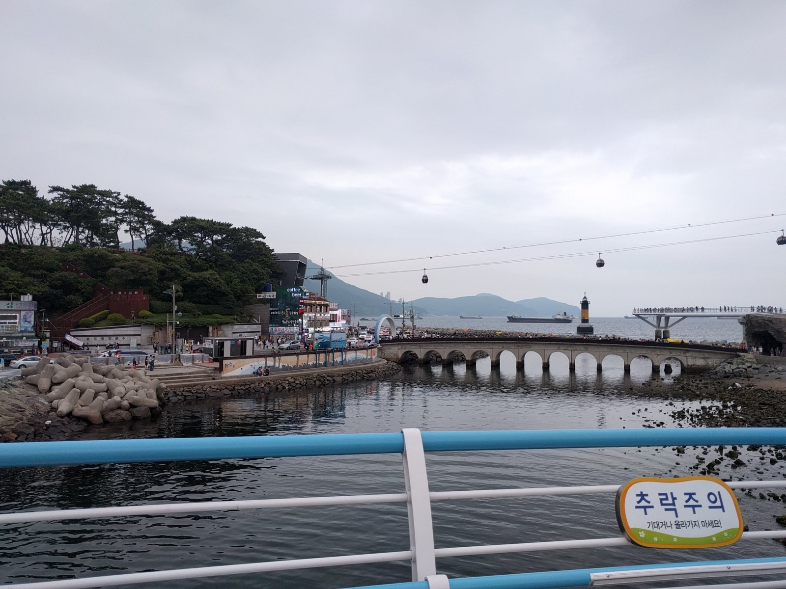 송도에 케이블카 생겼네요. - 커뮤니티 게시판 - 기글하드웨어