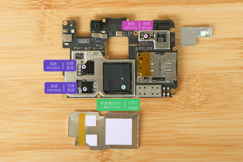 기글 하드웨어 뉴스 리포트 - 원플러스 3 분해 사진