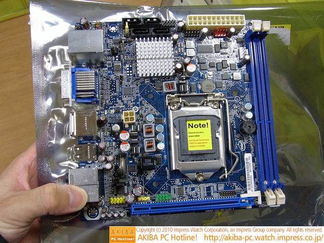 기글 하드웨어 하드웨어 뉴스 게시판 - 인텔 H57 미니 ITX 메인보드