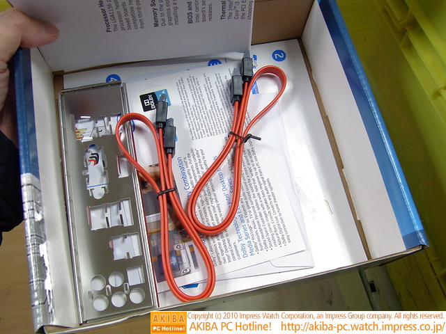 기글 하드웨어 하드웨어 뉴스 게시판 - 인텔 H57 미니 ITX 메인보드