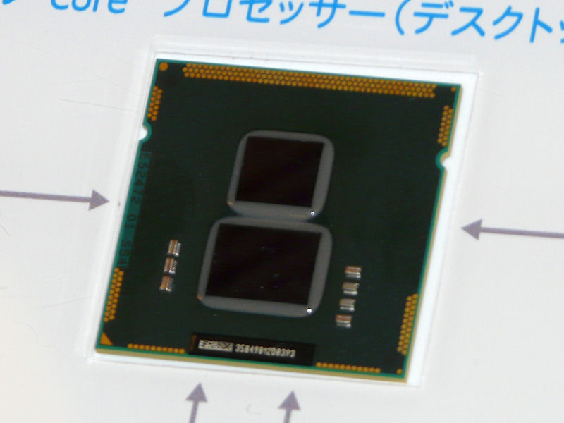 기글 하드웨어 뉴스 블로그 - Intel, 32nm프로세스 채용의 新 Core 프로세서를 발표