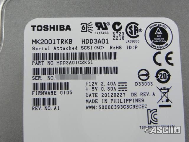 기글 하드웨어 뉴스 블로그 - 도시바의 3.5인치 하드디스크, 2TB와 SAS 추가