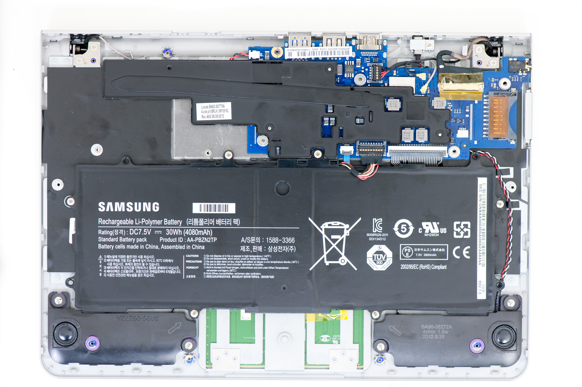 기글 하드웨어 뉴스 블로그 - 삼성 Exynos 5250 프로세서 성능