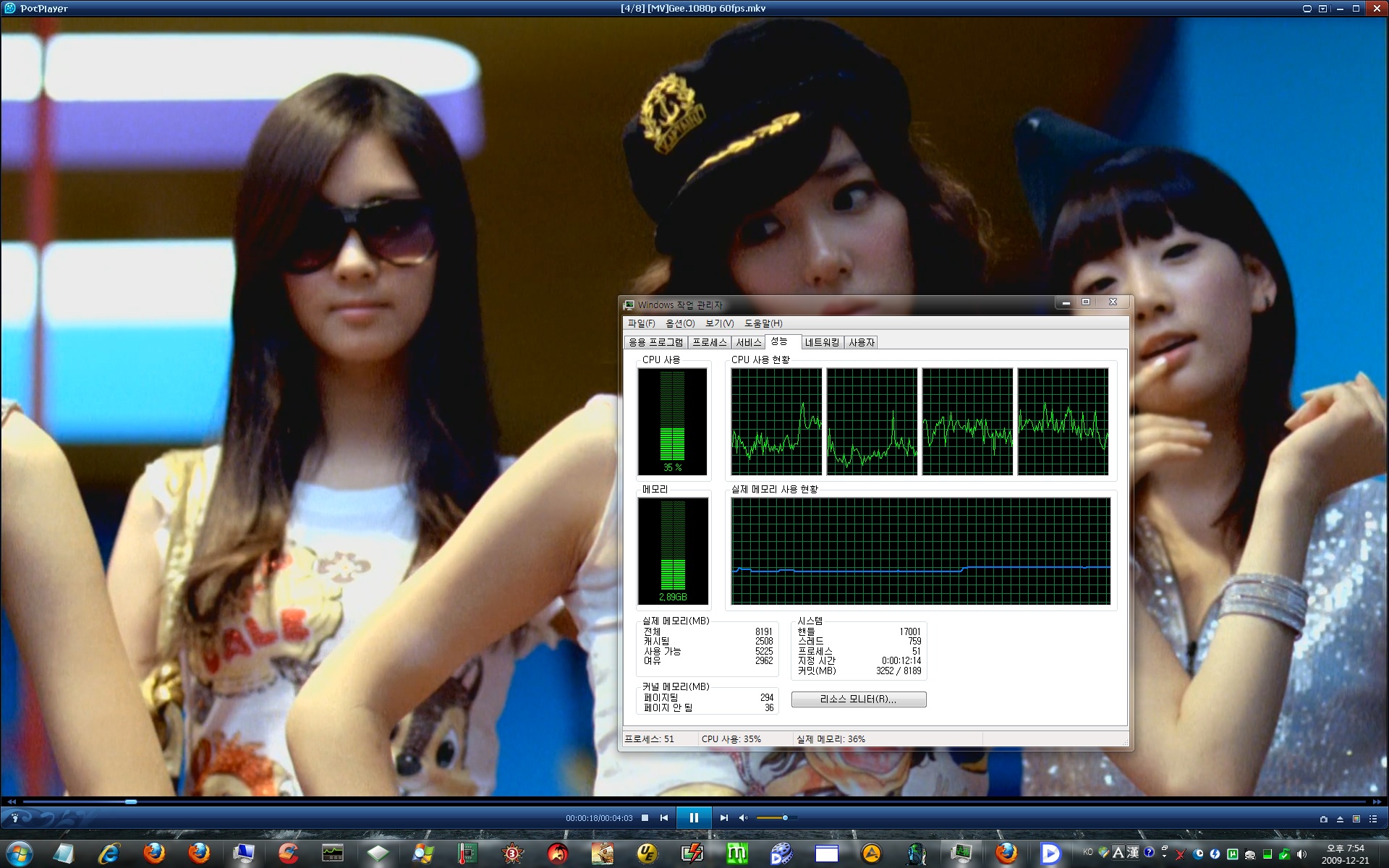 기글 하드웨어 소프트 포럼 - corecodec2.0이 나왔습니다